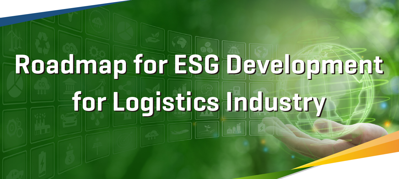 Hong Kong Logistics Development Council